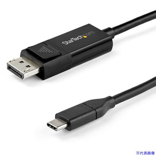 オレンジブック トラスコ中山　TRUSCOStarTech ディスプレイ変換ケーブル/USB−C − DP/2m/8K60Hz/ブラック 〔品番:CDP2DP142MBD〕[ 注番:4928250]特長●USB-CとDisplayPort双...