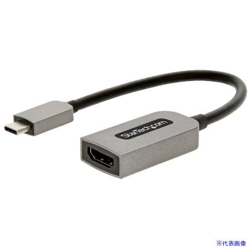 オレンジブック トラスコ中山　TRUSCOStarTech ディスプレイアダプター/USB−C − HDMI/4K60Hz/HDR10/HBR3/SG 〔品番:USBCHDMICDP2HD4K60〕[ 注番:4928254]特長●USB T...