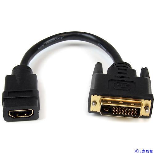 オレンジブック トラスコ中山　TRUSCOStarTech ディスプレイ変換ケーブル/HDMI − DVI−D/20cm/HDMIメス・DVIオス 〔品番:HDDVIFM8IN〕[ 注番:4931395]特長●HDMI機器とDVI-D機器の...