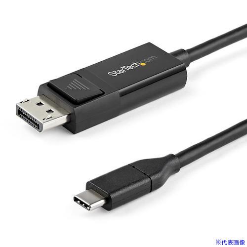 オレンジブック トラスコ中山　TRUSCOStarTech ディスプレイ変換ケーブル/USB−C − DP/2m/4K60Hz/双方向/BK 〔品番:CDP2DP2MBD〕[ 注番:4932908]特長●USB-CとDisplayPort双...