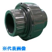 オレンジブック トラスコ中山　TRUSCOエスロン コンパクト型ユニオン継手 PVC/EPDM TS式 20A 〔品番:UN20S〕[ 注番:4949161]特長●樹脂製のユニオン継手です。●本体、部品材質は硬質塩化ビニル(PVC)のため、...