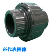 オレンジブック トラスコ中山　TRUSCOエスロン コンパクト型ユニオン継手 PVC/EPDM TS式 50A 〔品番:UN50S〕[ 注番:4949382]特長●樹脂製のユニオン継手です。●本体、部品材質は硬質塩化ビニル(PVC)のため、...