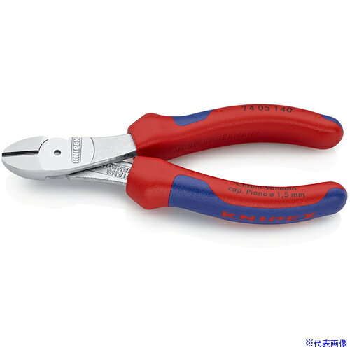 オレンジブック トラスコ中山　TRUSCOKNIPEX 強力型ニッパー 140mm コンフォートハンドル(クロムメッキ) 〔品番:7405140〕[ 注番:4972503]特長●ジョイント部は鍛造軸カシメを採用し耐久性に優れています。●ピア...