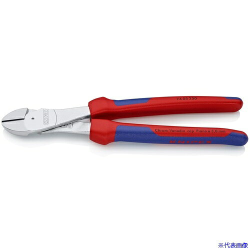 オレンジブック トラスコ中山　TRUSCOKNIPEX 強力型ニッパー 250mm コンフォートハンドル(クロムメッキ) 〔品番:7405250〕[ 注番:4972546]特長●ジョイント部は鍛造軸カシメを採用し耐久性に優れています。●ピア...