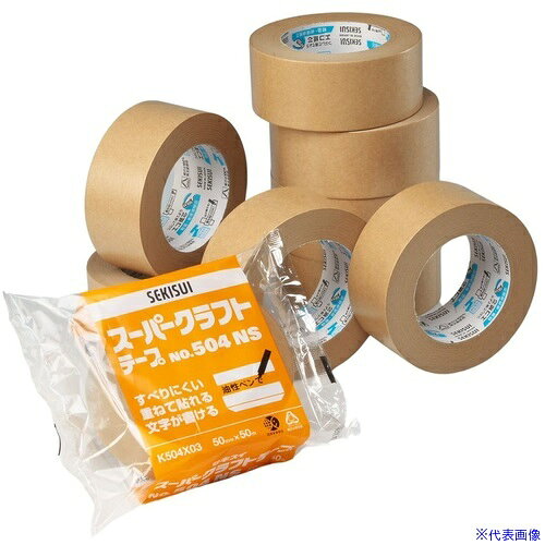 オレンジブック トラスコ中山　TRUSCO積水 スーパークラフトテープNo.504NS 38×50 〔品番:K504X02〕[ 注番:4976550]特長●本来の使いやすさに加え、滑りにくい・重ねて貼れる・油性インキで文字が書けるという3つ...