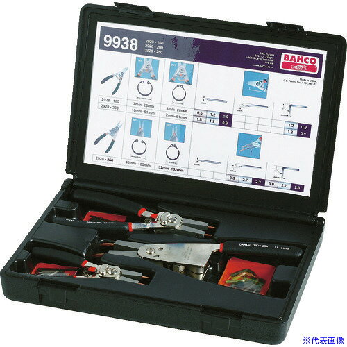 オレンジブック トラスコ中山　TRUSCOBAHCO スナップリングセット 〔品番:9938〕[ 注番:4980671]特長●穴軸兼用スナップリングプライヤーです。●切り替えは、中央部にある切り替えレバーでワンタッチで切り替えできます。●爪...