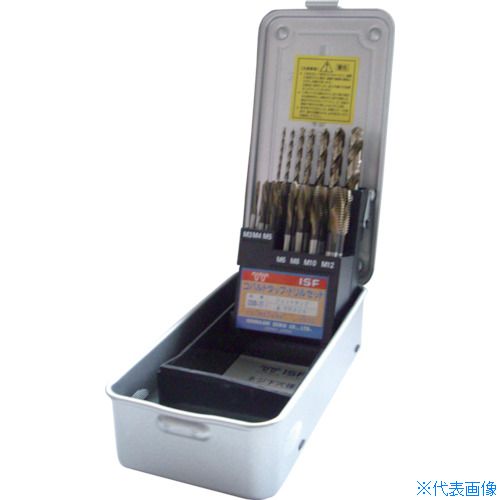 オレンジブック トラスコ中山　TRUSCOISF コバルトジェットタップ・ドリルセット 〔品番:COJJD21〕[ 注番:5005221]特長●スチールケース入り。●通り穴専用です。●ステンレス・難削材の加工に最適です。●下穴にコバルト正宗...