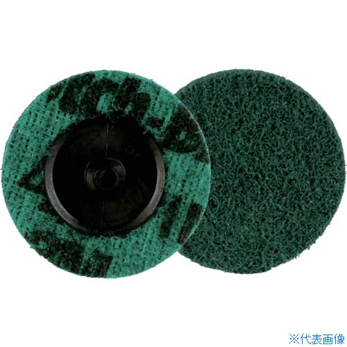 オレンジブック トラスコ中山　TRUSCO3M スコッチ・ブライト ロロック プレシジョンSCディスク Fine 50mm 〔品番:ROLOCPSCDF2IN〕[ 注番:5010211]特長●3M社の精密成型砥粒を採用している為、メタコンデ...