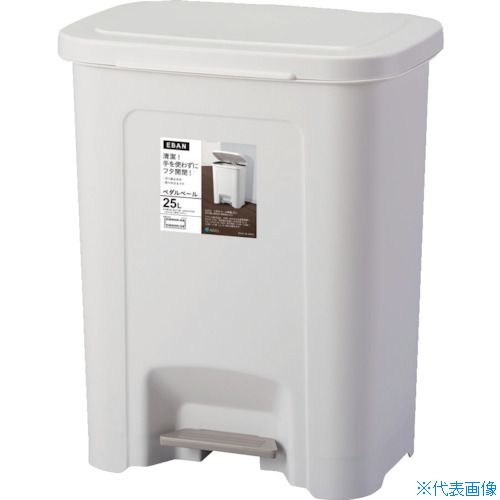 オレンジブック トラスコ中山　TRUSCOASVEL エバン ペダルペール25L 〔品番:600494〕[ 注番:5022950]特長●密閉するため臭い漏れしにくいです。仕様●色：ホワイト●間口(mm)：371●奥行(mm)：292●高さ(...