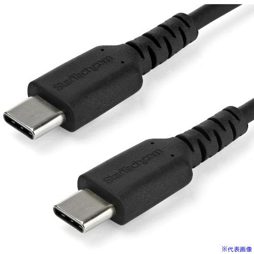 オレンジブック トラスコ中山　TRUSCOスターテック USBケーブル/C-C/1m/USB 2.0/60W/高耐久アラミド/ブラック 〔品番:RUSB2CC1MB〕[ 注番:5026319]特長●頑丈で引っ張りに強いアラミド繊維を使用して...