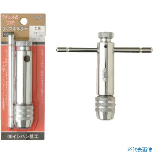 オレンジブック トラスコ中山　TRUSCOISF パック入 T型ラチェットハンドル 1/2用(M6〜M12) 〔品番:PHDLRT12〕[ 注番:5066557]特長●ラチェット式で正逆回転切換えです。用途●タップのねじ切り作業用。仕様●適...