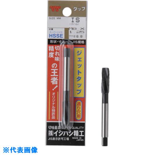 オレンジブック トラスコ中山　TRUSCOISF パック入 ジェットタップ メートルねじ・並目 3M0.6(1本入) 〔品番:PJETM3X0.6〕[ 注番:5070481]特長●パック入りです。●全体溝が左螺旋状溝となっているので、切粉が...