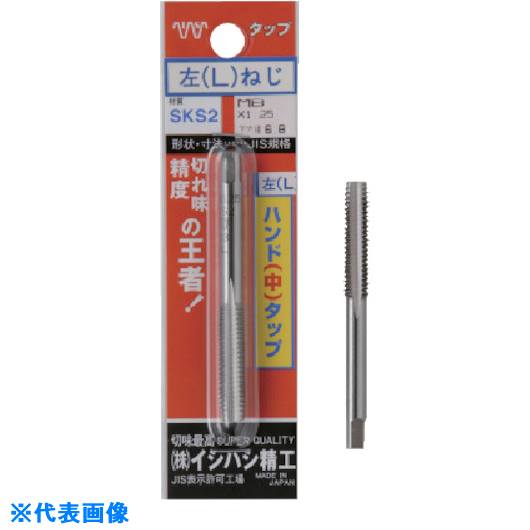 オレンジブック トラスコ中山　TRUSCOISF パック入 左ねじハンド中タップ メートルねじ M3X0.5(1本入) 〔品番:PSLHTM3X0.52〕[ 注番:5074100]特長●左ねじです。●一般的なタップで、あらゆる方面で使用され...