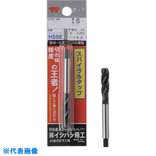 オレンジブック トラスコ中山　TRUSCOISF パック入 スパイラルタップ ウィットねじ 5/16W18(1本入) 〔品番:PSPT516W18〕[ 注番:5074258]特長●止り穴に用います。●ホモ処理済です。●ホモ処理により耐食性・...