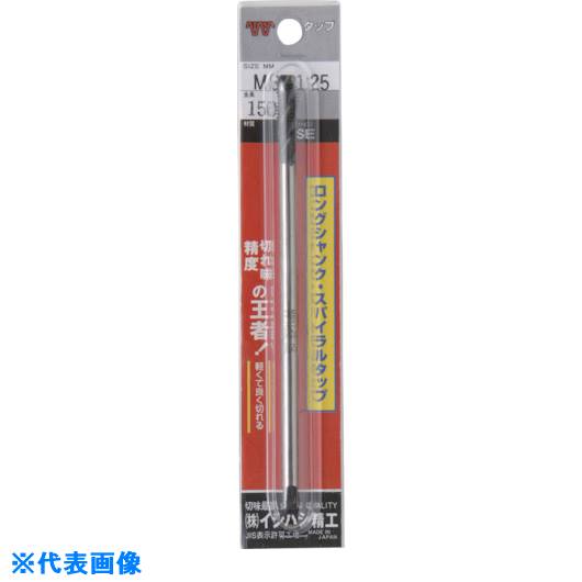 オレンジブック トラスコ中山　TRUSCOISF パック入 ロングスパイラルタップ L=100 M4X0.7(1本入) 〔品番:PSPTM4X0.7100L〕[ 注番:5074622]特長●止り穴に用います。●切削性が良く切り屑はカール状に...