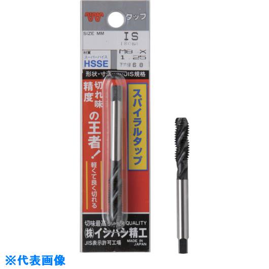 オレンジブック トラスコ中山　TRUSCOISF パック入 スパイラルタップ メートルねじ・並目 5M0.9(1本入) 〔品番:PSPTM5X0.9〕[ 注番:5074665]特長●止り穴に用います。●ホモ処理済です。●ホモ処理により耐食性...