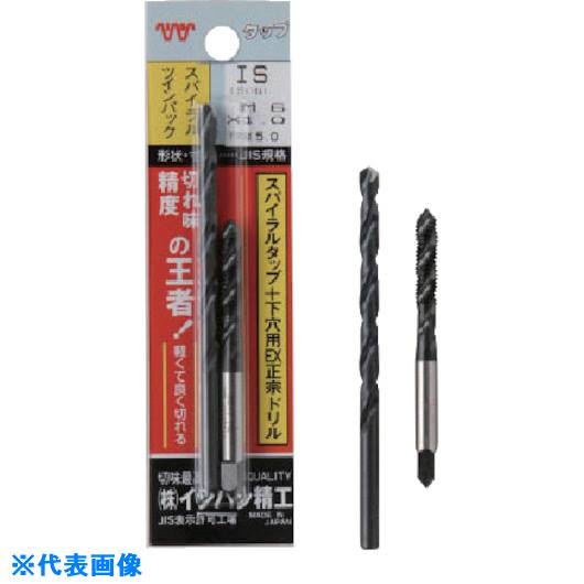 オレンジブック トラスコ中山　TRUSCOISF パック入 スパイラルタップ ツインパックセット M5X0.8 〔品番:PSPTTWM5X0.8〕[ 注番:5074754]特長●この1パックでねじ切りOKで、タップと下穴用ドリルがセットにな...