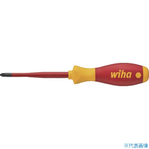 オレンジブック トラスコ中山　TRUSCOwiha 絶縁ドライバー スリムフィックス PH2×100mm 〔品番:32112100〕[ 注番:5089445]特長●保護絶縁体がブレード自体に組み込まれたスリムデザインが狭所での作業を可能にし...