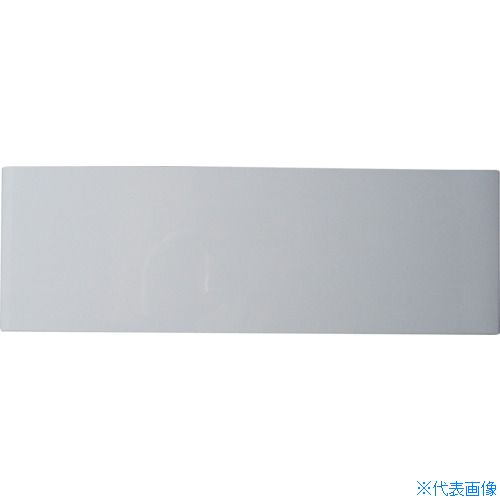 オレンジブック トラスコ中山　TRUSCOニチレイ カラーマグネットシート 白 〔品番:MCD〕[ 注番:5097061]特長●マーカーペンで書き消しが自由です。●ハサミやカッターでお好みの寸法にカットが可能です。用途●スチール面への貼り付...