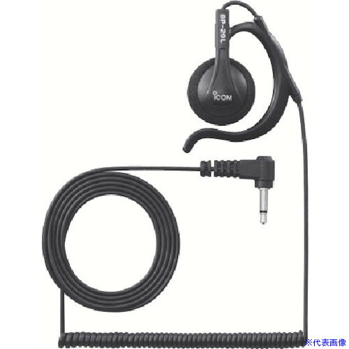 オレンジブック トラスコ中山　TRUSCOアイコム イヤホン 〔品番:SP29L〕[ 注番:5100640]特長●耳に差し込まないタイプのイヤホンです。●耳掛け部はゴム製で、耳への負担が小さいです。●コネクター形状はL型です。仕様●品名：イ...