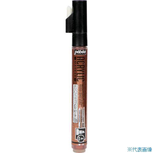 オレンジブック トラスコ中山　TRUSCOPebeo アクリリックマーカー4mmチズル プレシャスコッパー 〔品番:205958〕[ 注番:5100787]特長●高顔料濃度で乾くと耐水性になります。用途●紙、カードボード、木、石膏、アセテー...