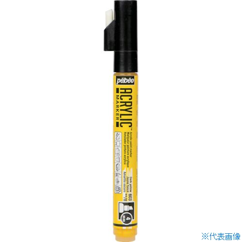 オレンジブック トラスコ中山　TRUSCOPebeo アクリリックマーカー4mmチズル ダークイエロー 〔品番:205903〕[ 注番:5100790]特長●高顔料濃度で乾くと耐水性になります。用途●紙、カードボード、木、石膏、アセテート、...