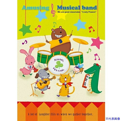 オレンジブック トラスコ中山　TRUSCOナカバヤシ 3冊ポケットアルバム180アミユ−ジングバンド 〔品番:3PL182A〕[ 注番:5101695]特長仕様●ボックス：紙(コーティングボード)●台紙：L判3段ポケットポイントシール台紙1...