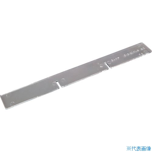 オレンジブック トラスコ中山　TRUSCOTRUSCO カタログケース用仕切板 短手 263X29 〔品番:B415S〕[ 注番:5106460]特長仕様●間口(mm)：263●奥行(mm)：3●高さ(mm)：29●色：透明●タイプ：短手●...