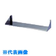 オレンジブック トラスコ中山　TRUSCOアズマ ステンレスパンチング平棚 900×350×200 〔品番:FSP900350〕[ 注番:5109698]特長●素早い水切効果があります。用途●工場●研究所仕様●間口(mm)：900●奥行(m...