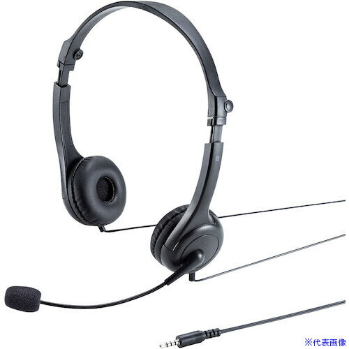 オレンジブック トラスコ中山　TRUSCOSANWA 4極対応ヘッドセット 〔品番:MMHS407BK〕[ 注番:5112992]特長●コンパクトに折りたためて収納や持ち運びに便利です。●まわりの雑音を拾いにくい単一指向性マイクを採用してい...
