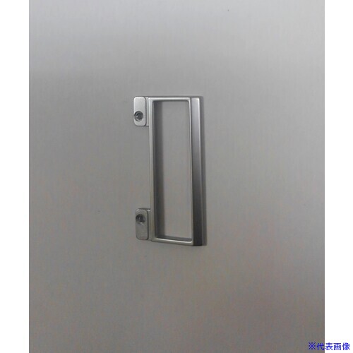 オレンジブック トラスコ中山　TRUSCOナカニシ 引違い引手 DC−9 〔品番:DC9〕[ 注番:5113205]特長●引戸の開閉に最適です。用途●引戸等に使用する引手です。仕様●色：サチライトクロム仕様2材質/仕上●亜鉛ダイカスト●仕上...