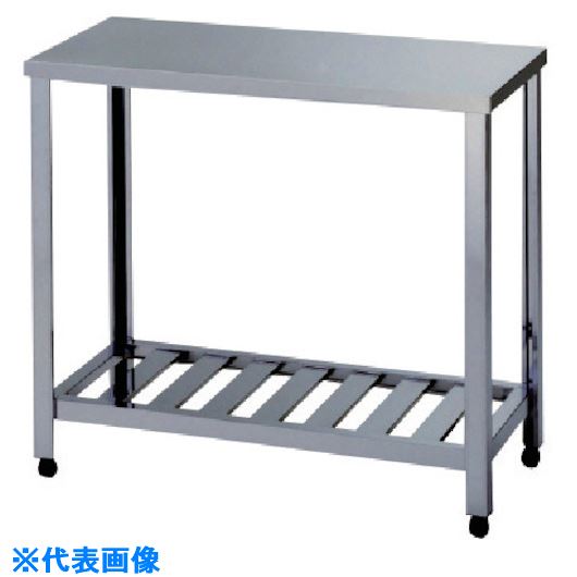 オレンジブック トラスコ中山　TRUSCOアズマ ガス台 スノコ板付 1500×900×650 〔品番:LG1500〕[ 注番:5114080]特長●高さH800mmもH650mmと同価格で作成します。●完全なノックダウンケース梱包での出荷...