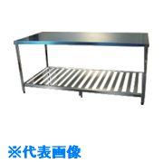 オレンジブック トラスコ中山　TRUSCOアズマ 作業台スノコ板付 1800×900×800 〔品番:LT1800〕[ 注番:5114179]特長●高さH650mmもH800mmと同価格で作成します。●完全なノックダウンケース梱包での出荷も...