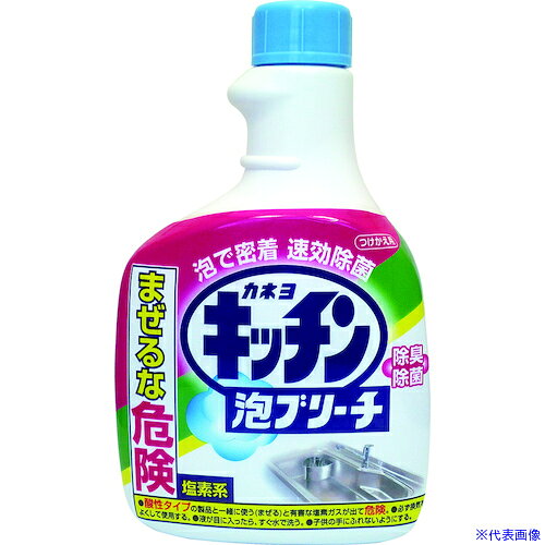 オレンジブック トラスコ中山　TRUSCOカネヨ キッチン泡ブリーチ つけかえ 〔品番:305095〕[ 注番:5122209]特長●泡で密着・速効除菌します。●キッチン泡ブリーチ本体のトリガーをお使いください。●つけかえタイプです。仕様仕...