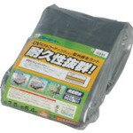 オレンジブック トラスコ中山　TRUSCOIRIS 556663 UVシート♯4000 BU40-3654 シルバー 〔品番:BU403654〕[ 注番:5125405]特長●UVダブルコーティング仕様で紫外線をカットします。従来シートと比...