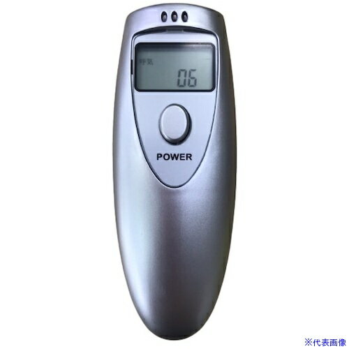 オレンジブック トラスコ中山　TRUSCOリンクサス LX-UNアルコールチェッカー 〔品番:LXUN031〕[ 注番:5134810]特長●息を吹きかけるだけ●呼吸中アルコール濃度をチェック●ボタンを押すだけ簡単操作●安心、分かりやすい日...