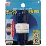 オレンジブック トラスコ中山　TRUSCOIRIS 168194 回転ホースジョイント SGP-10D ホワイト/マリンブルー 〔品番:SGP10D〕[ 注番:5139236]特長●濡れ手でも回しやすく、ホースプロテクター（破裂防止対応）一...