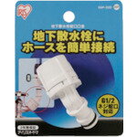 オレンジブック トラスコ中山　TRUSCOIRIS 168214 地下散水栓口金 SGP-30D ホワイト 〔品番:SGP30D〕[ 注番:5139589]特長●地下散水栓に取付できる蛇口口金です。耐圧ワンタッチコネクターが接続できます。仕...