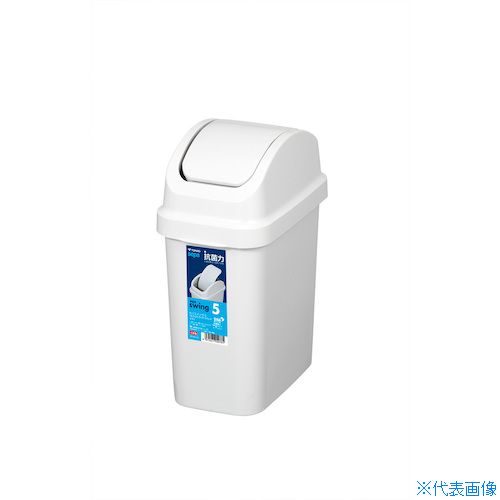オレンジブック トラスコ中山　TRUSCOTONBO セパスイング5 ホワイトグレー 〔品番:02078〕[ 注番:5212877]特長●SIAA抗菌加工で清潔に使えるシンプルなスイングタイプのゴミ箱です。仕様●色：ホワイト●間口(mm)：...