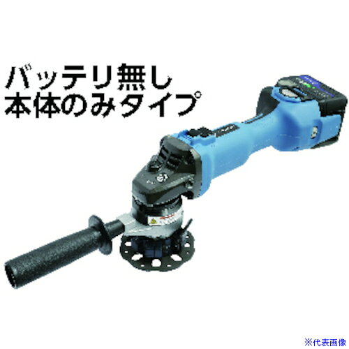 オレンジブック トラスコ中山　TRUSCO日東 サーキットベベラー 〔品番:CLCB0202NN〕[ 注番:5214061]特長●CLCB-0202(NN)は、CLCB-0202の本体のみタイプです。●R3対応です。用途●曲線面取り用仕様仕...