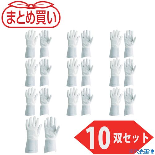 オレンジブック トラスコ中山　TRUSCOTRUSCO まとめ買い アルゴン溶接用5本指手袋 10双入 〔品番:TYAT510P〕[ 注番:5214474]特長●10双入のお買い得パックです。●アルゴン溶接時の微細な溶接作業に適しています。...