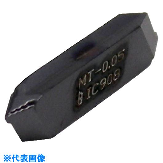オレンジブック トラスコ中山　TRUSCOイスカル カットグリップ チップ TIP−P−ISO IC908 〔品番:TIP2P0.8ISO〕[ 注番:5217954]特長●2コーナー使いISOメートルねじ切りチップです。用途●ねじ切り加工用...