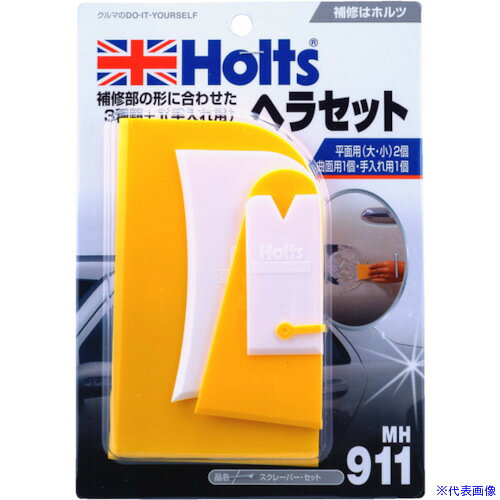 オレンジブック トラスコ中山　TRUSCOHolts MH911 スクレーパー・セット 4978955009118 〔品番:MH911〕[ 注番:5222096]特長●4種類のヘラセットで、あらゆるパテ作業が楽に出来ます。●穴、凹み、スリキ...