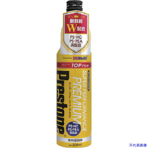 オレンジブック トラスコ中山　TRUSCOHolts PR7724 プレストン スーパー パフォーマンス プレミアム 4978955077247 〔品番:PR7724〕[ 注番:5222156]特長●燃費悪化やトラブルの原因となる汚れを強力...