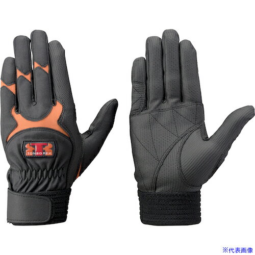 オレンジブック トラスコ中山　TRUSCOトンボレックス 合成皮革手袋 ブラック×オレンジ 〔品番:E838RS〕[ 注番:5222538]特長●フィット感と作業性を高める2wayニットをインパクトのあるデザインで採用し、掌側のエンボス合成...