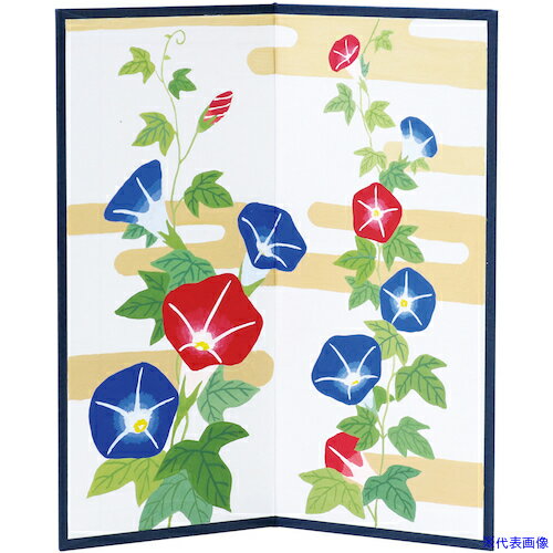 オレンジブック トラスコ中山　TRUSCOArTeC 白い屏風(二曲)(13184) 〔品番:13184〕[ 注番:5224797]特長●落ち着きのある白の屏風です。仕様仕様2材質/仕上●紙セット内容/付属品注意原産国（名称）中国JANコー...