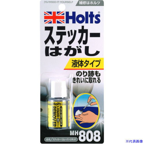 オレンジブック トラスコ中山　TRUSCOHolts MH808 ステッカー・リムーバーリキッド 4978955008081 〔品番:MH808〕[ 注番:5226989]特長●車のボディ塗装を傷めずにシールをはがせます。●シールののり跡も...