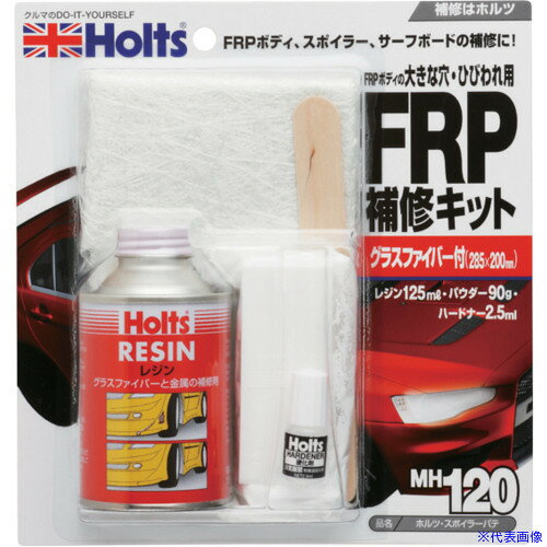 オレンジブック トラスコ中山　TRUSCOHolts MH120 スポイラーパテ 4978955001204 〔品番:MH120〕[ 注番:5228704]特長●FRPボディ、スポイラー、サーフボードの補修にオススメです。●サビや破損による...