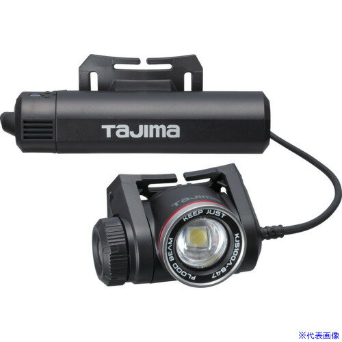 オレンジブック トラスコ中山　TRUSCOタジマ キープジャスト外部電源ヘッドライト ブースト1000lm充電池セット 〔品番:KJS100AB47〕[ 注番:5243778]特長●最適な明るさ100％キープ●現場作業用LEDヘッドライト●...