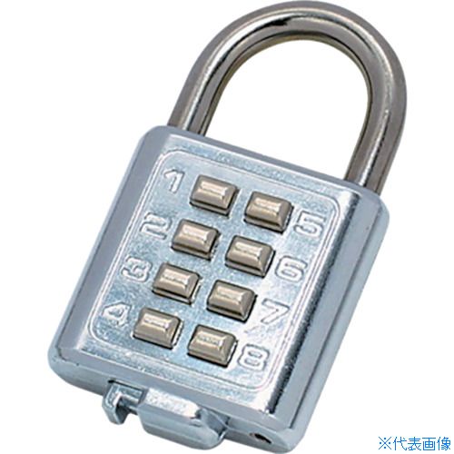 オレンジブック トラスコ中山　TRUSCOアイワ金属 デジタルロック パック 35mm 〔品番:AP023C〕[ 注番:5257996]特長●4桁の解除番号で開錠するプッシュボタン式のデジタル南京錠です。●ダイヤル式より使いやすい、 ボタン...